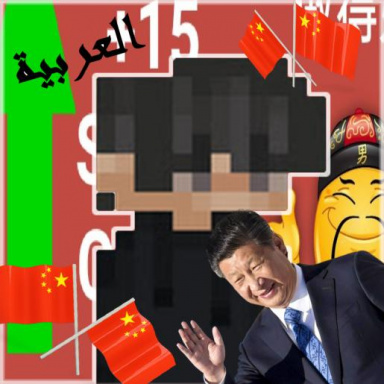 Habibi_Indo | Hypixel Forums